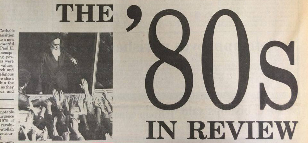 Throwback Thursday: Top 10 stories of the 1980s - Catholic Telegraph